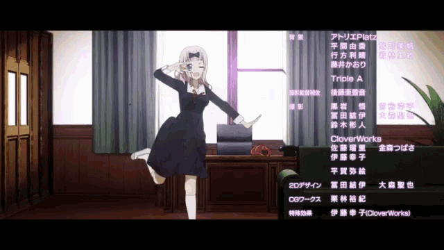 Dance Chika Dance Chika Cute Discover And Share S